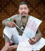 Sak Yant Bangkok | Real Bamboo Tattoo in Bangkok