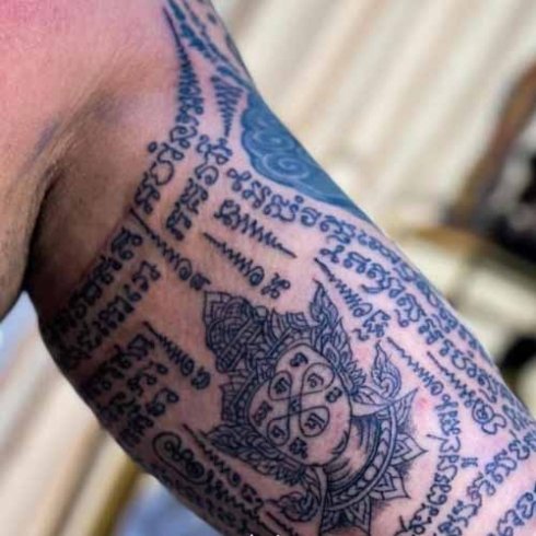 Get an Authentic Sak Yant Tattoo in Bangkok : No 1 Place